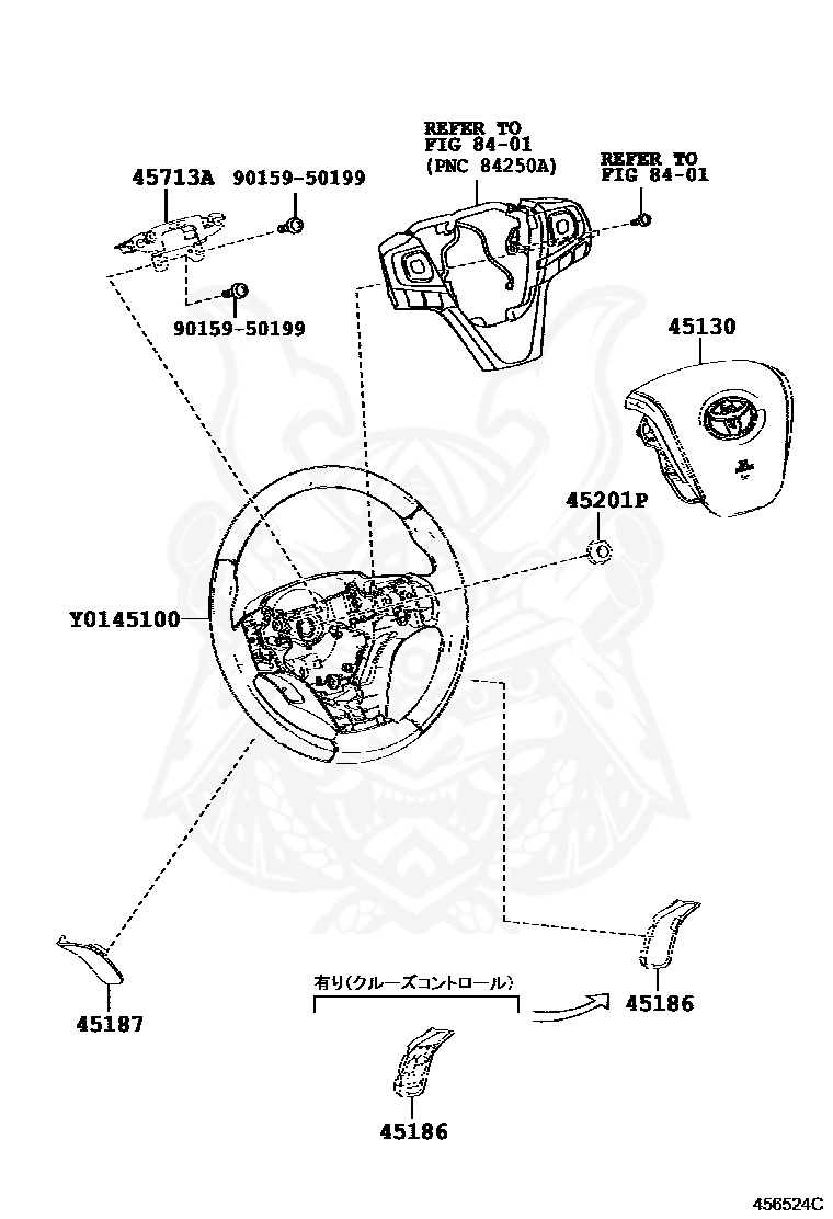 90179-12071 - Toyota - Nut, Steering Wheel Set - Nengun Performance
