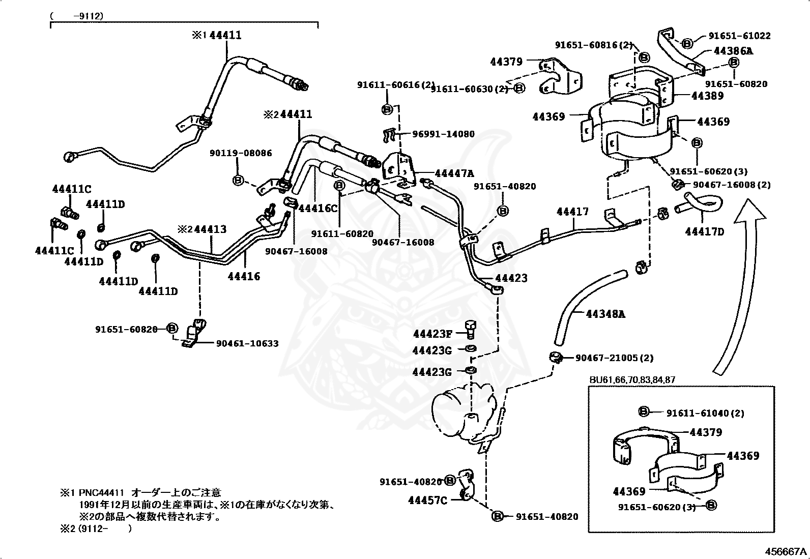 91651-60816 - Toyota - Bolt - Nengun Performance