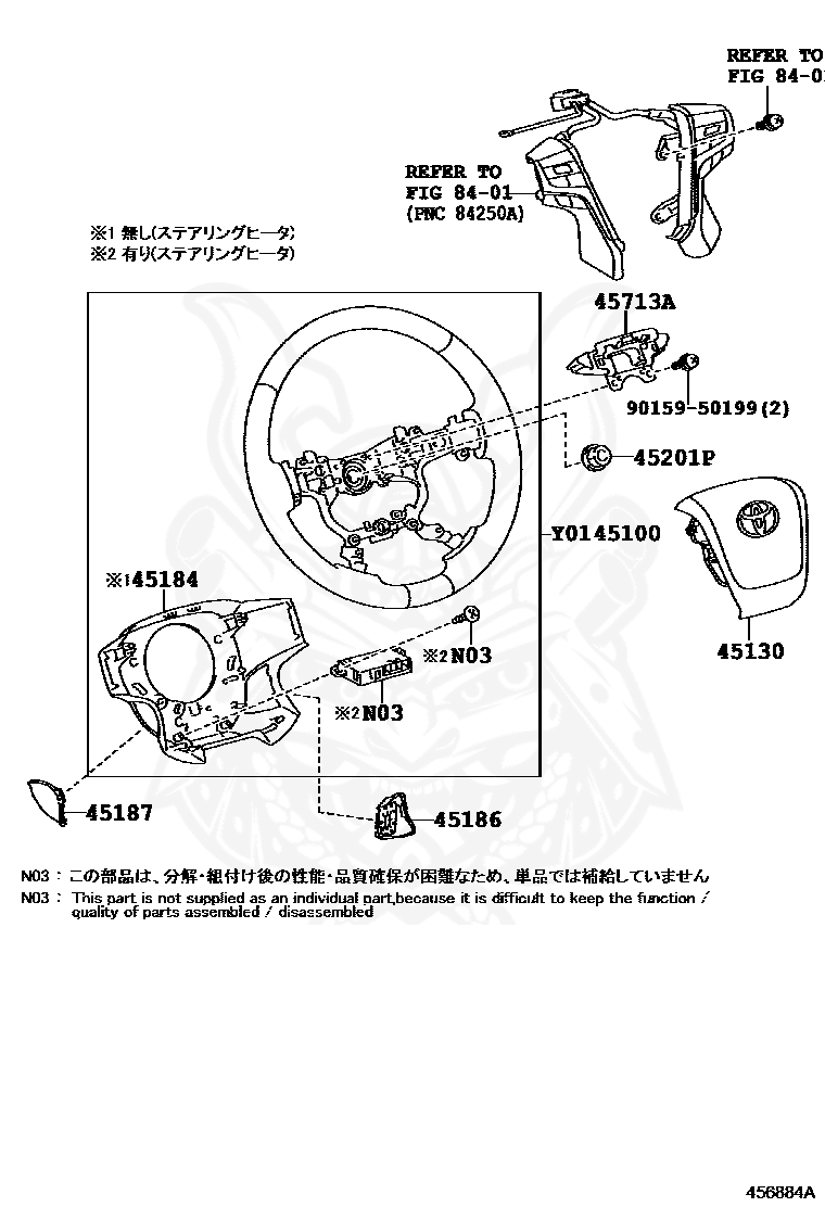 45187-30100-C0 - Toyota - Cover, Steering Wheel, Lower No.3 - Nengun ...