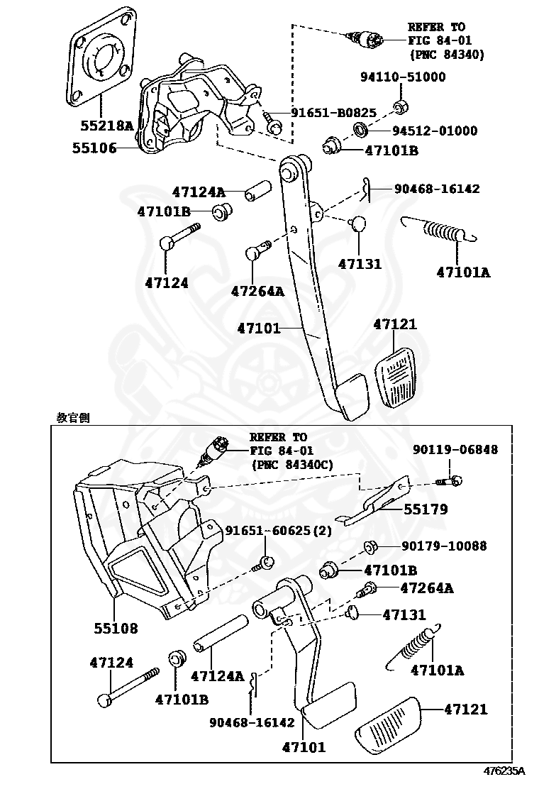 90386-13015 - Toyota - Bush (for Brake Pedal) - Nengun Performance