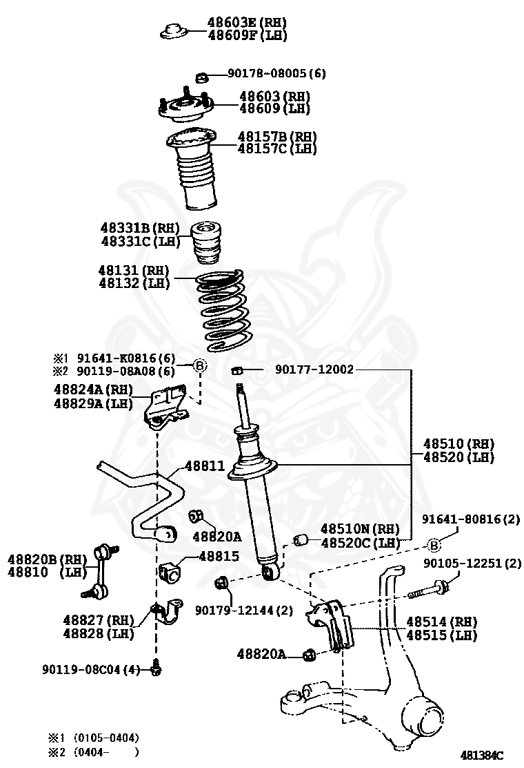 48820-22041 - Toyota - Link Assy, Front Stabilizer, LH - Nengun Performance