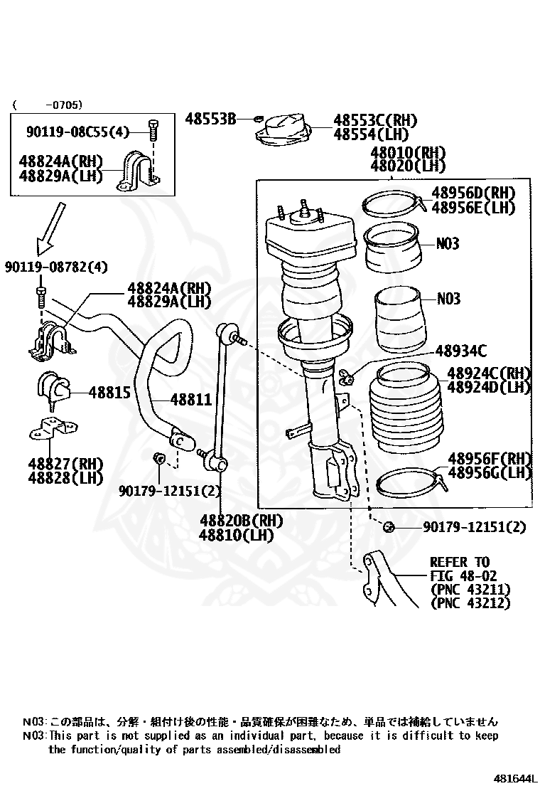90179-12151 - Toyota - Nut - Nengun Performance