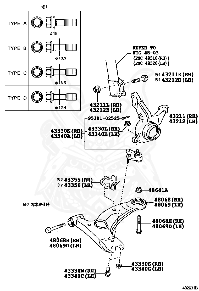 43330-19115 - Toyota - Joint Assy, Lower Ball, Front Lh - Nengun ...