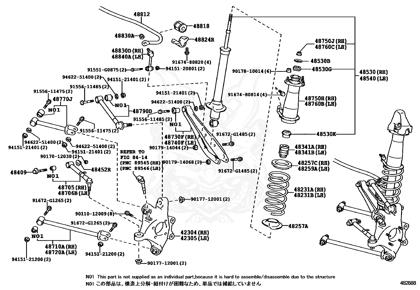 48158-30020 - Lexus - Insulator, Rear Coil Spring, Lower - Nengun ...