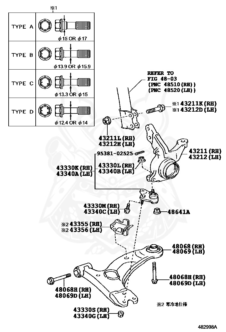 48068-13010 - Toyota - Arm Sub-assy, Front Suspension, Lower No. 1 Rh ...