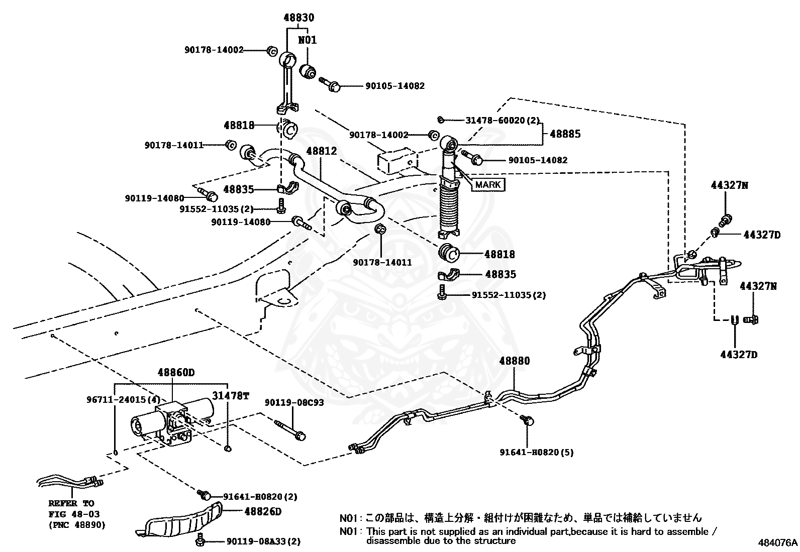 44327-30030 - Toyota - Gasket, Pressure Port, No.1 - Nengun Performance