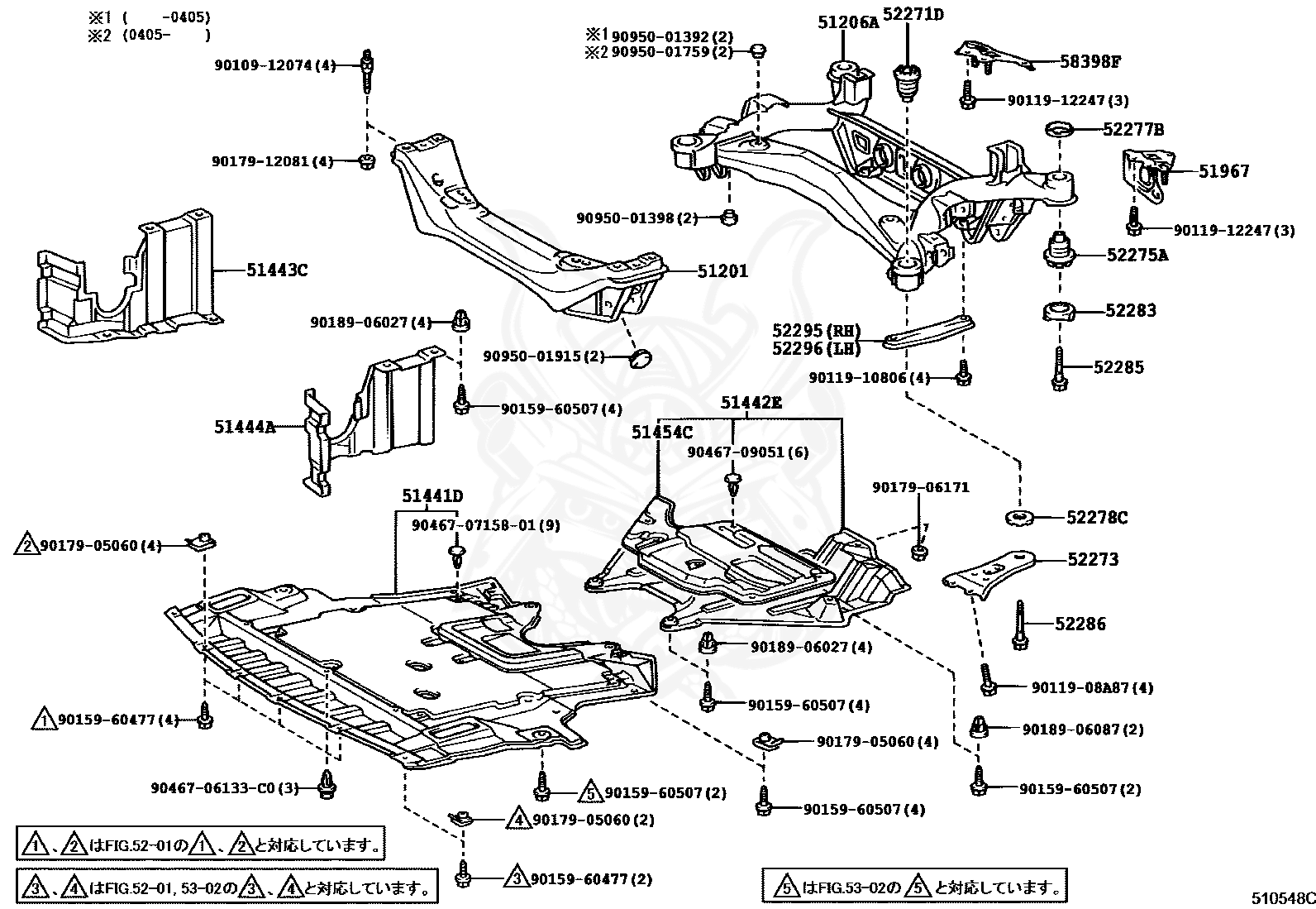 90950-01398 - Toyota - Cap - Nengun Performance