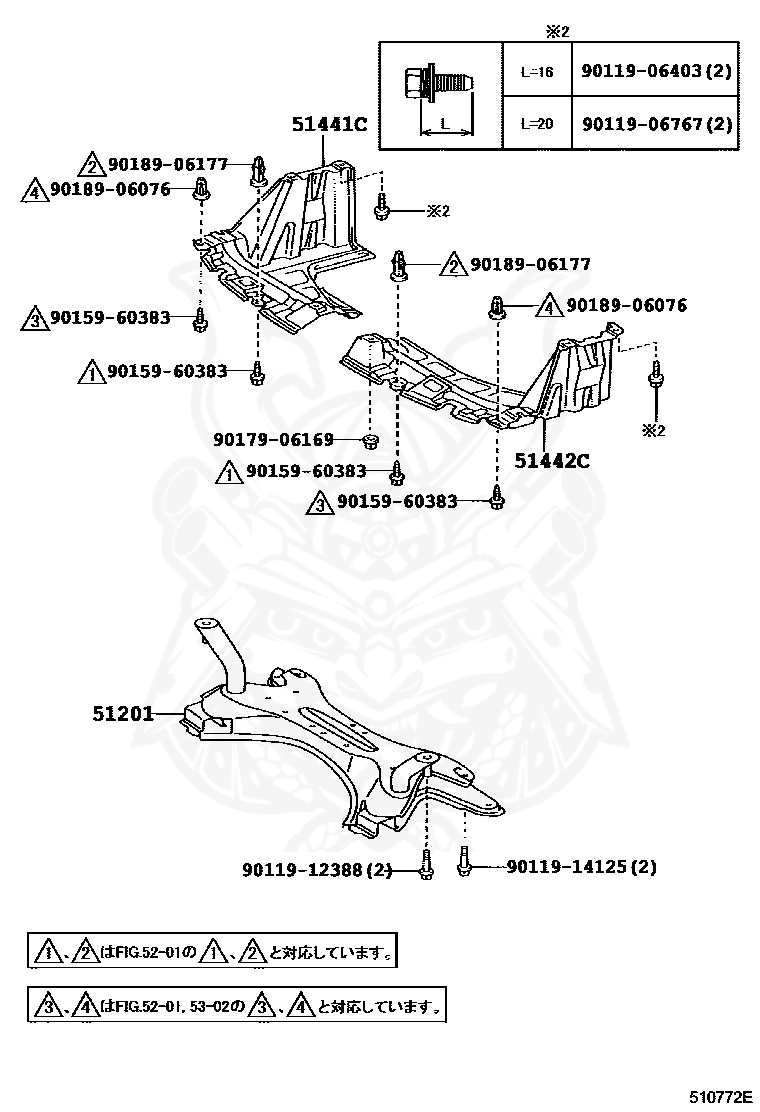 90189-06076 - Toyota - Clip - Nengun Performance