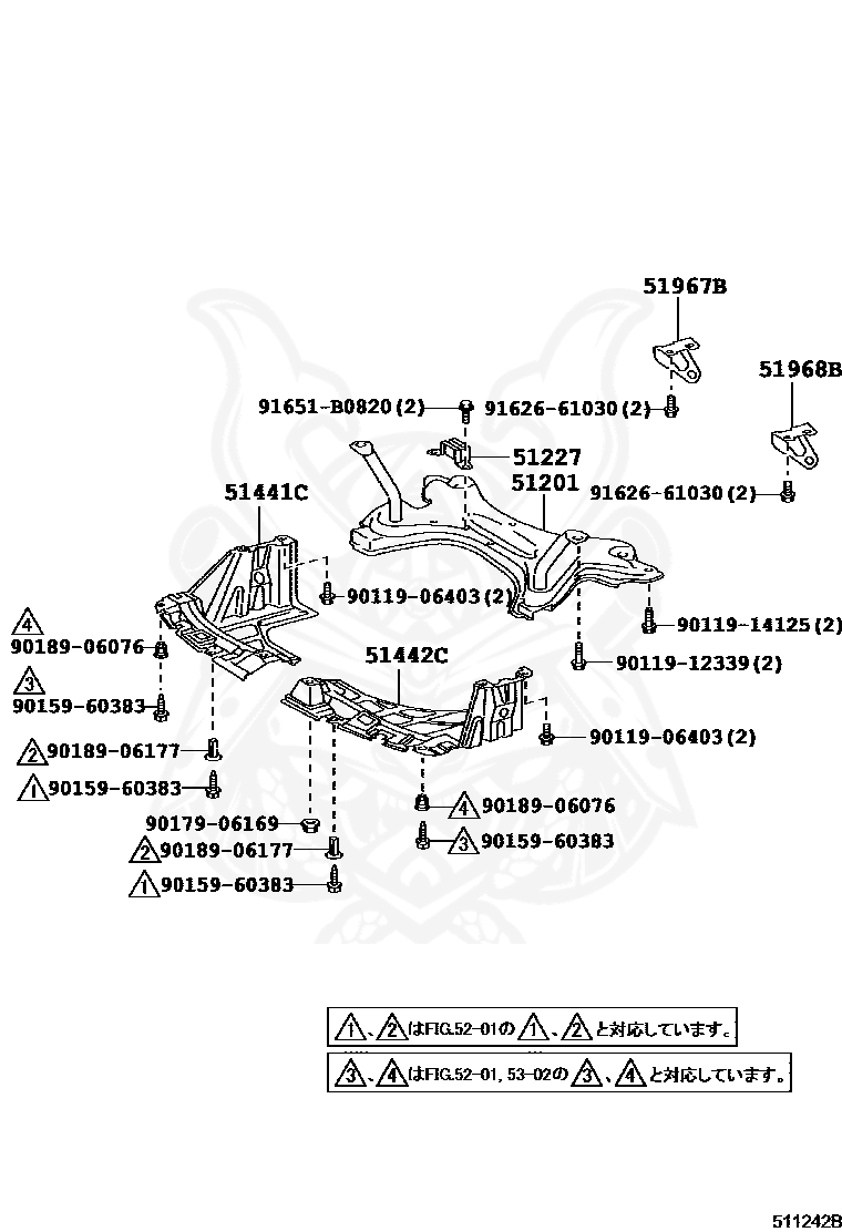 90159-60383 - Toyota - Screw - Nengun Performance
