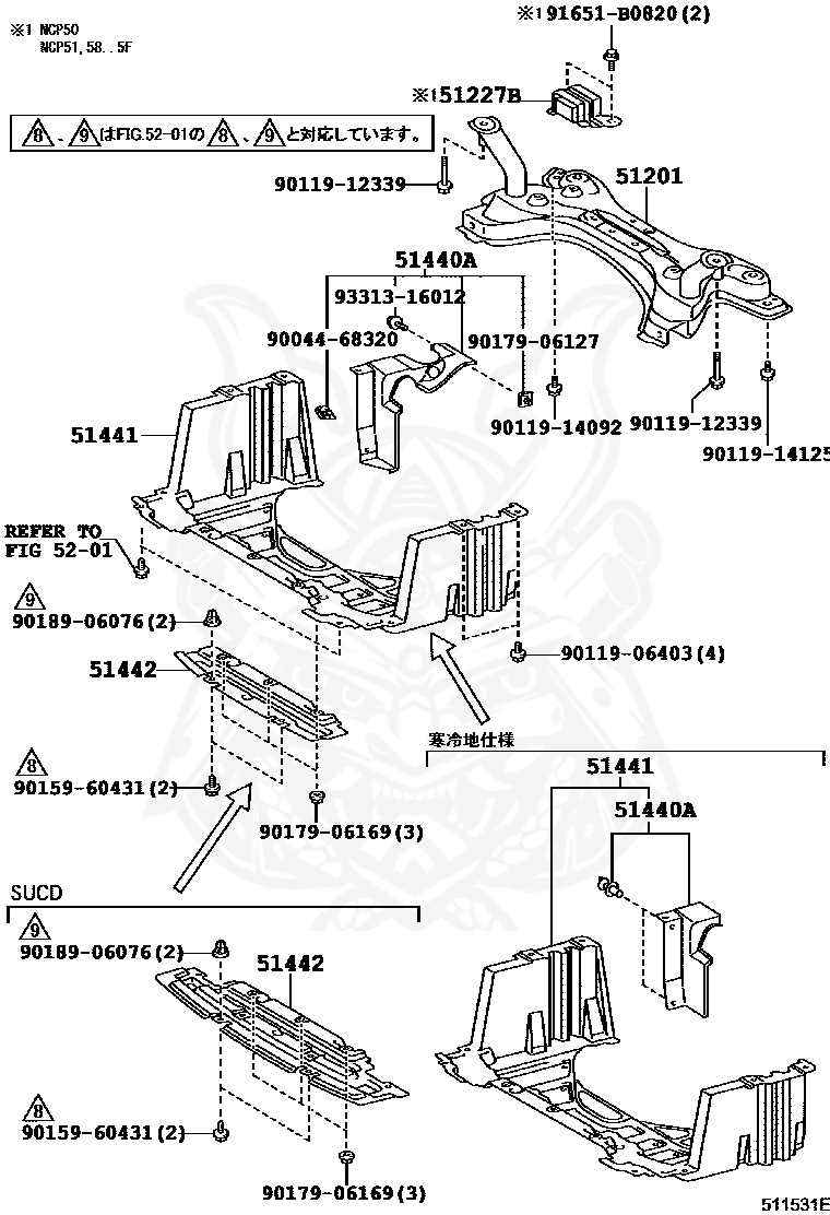 90189-06076 - Toyota - Clip - Nengun Performance