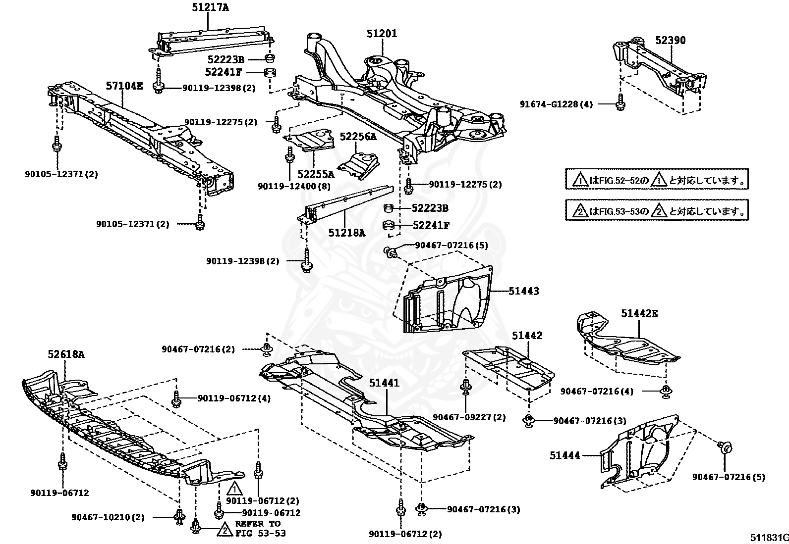 51441-12230 - Toyota - Cover Engine Under, No.1 - Nengun Performance