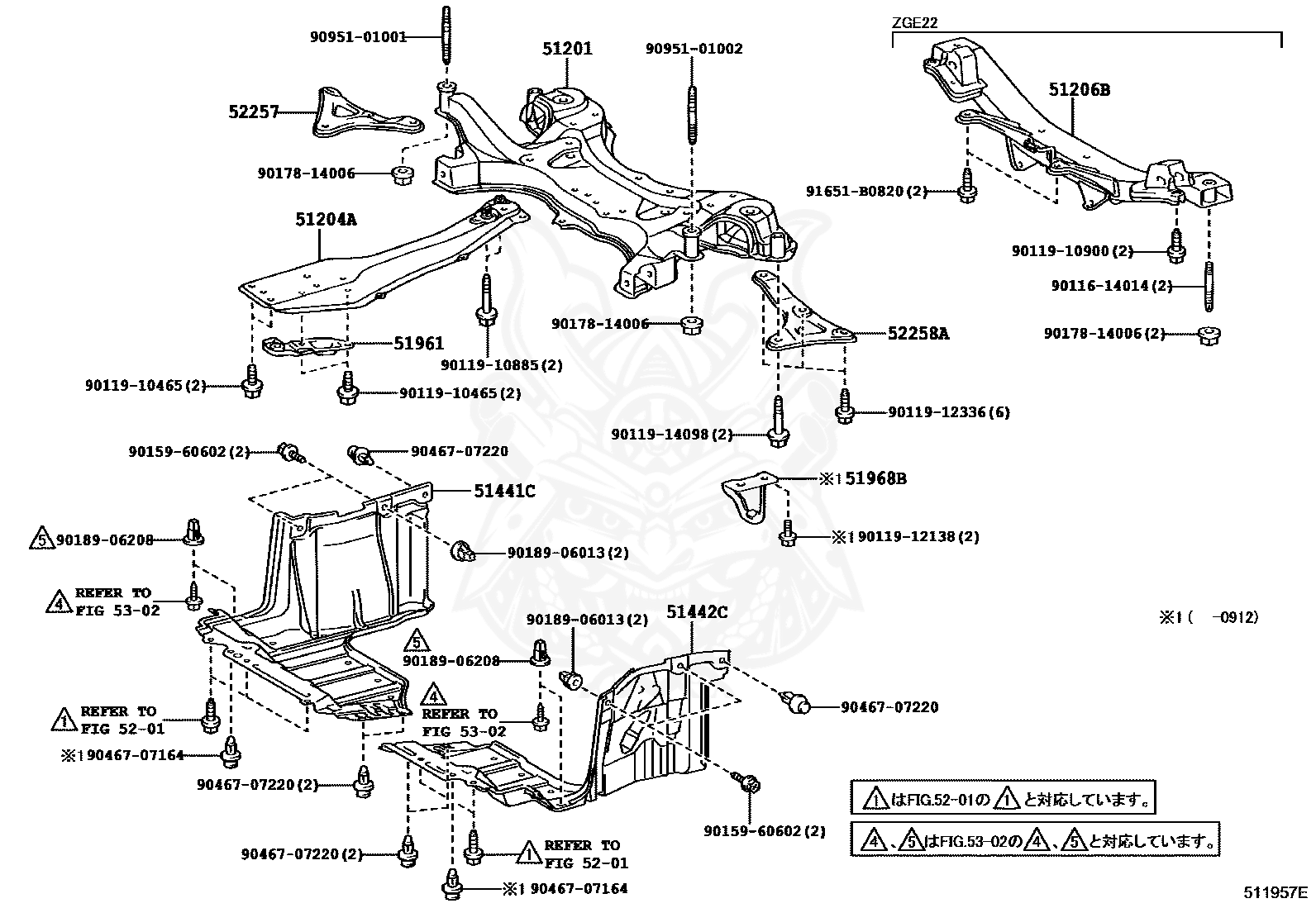 90189-06013 - Toyota - Clip - Nengun Performance