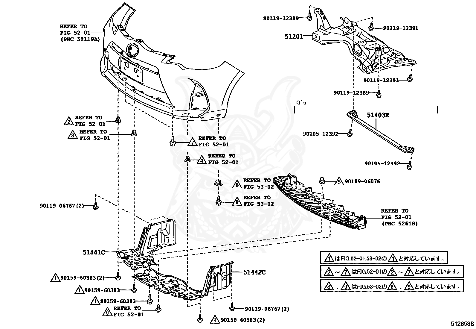 90119-06767 - Toyota - Bolt - Nengun Performance