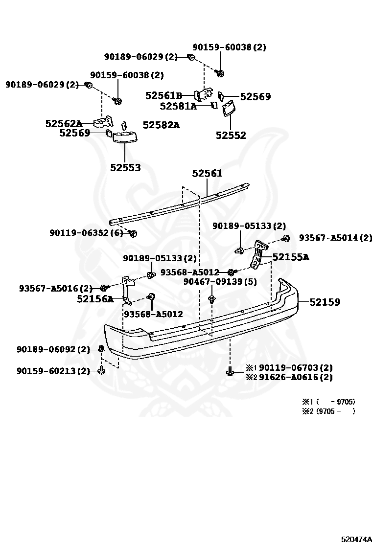 52159-13080 - Toyota - Cover, Rear Bumper - Nengun Performance