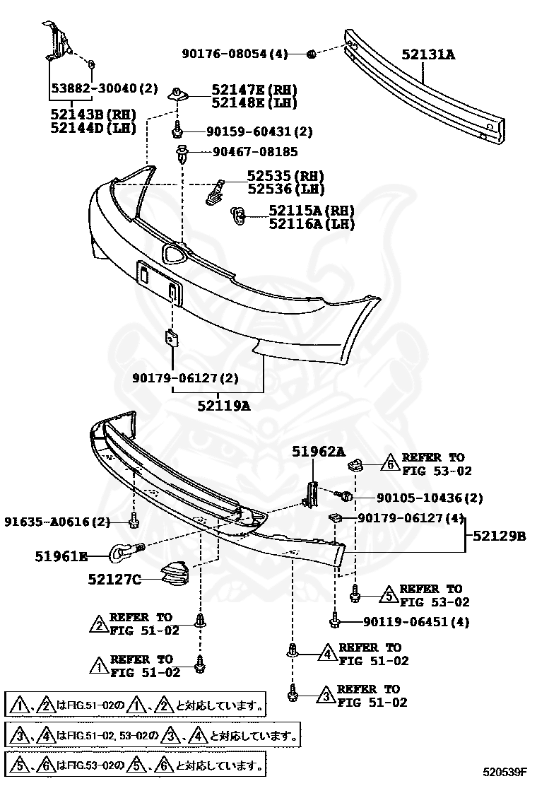 90179-06127 - Toyota - Clamp - Nengun Performance