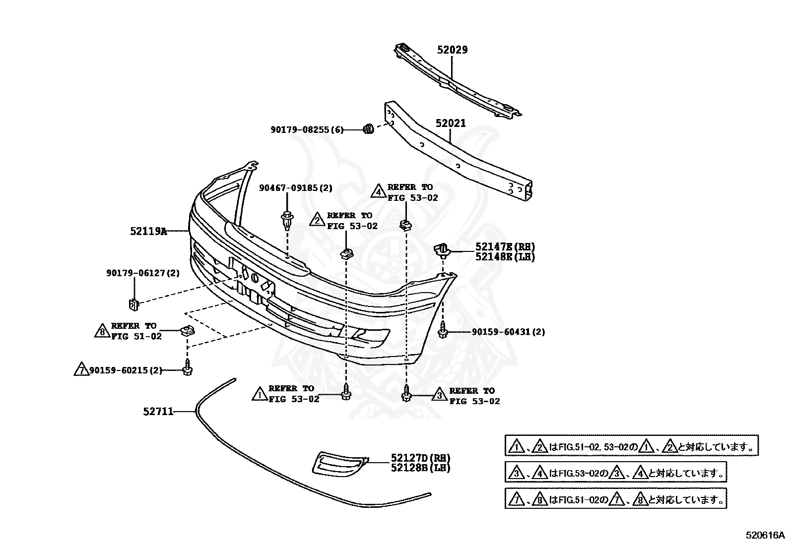 90179-06127 - Toyota - Clamp - Nengun Performance