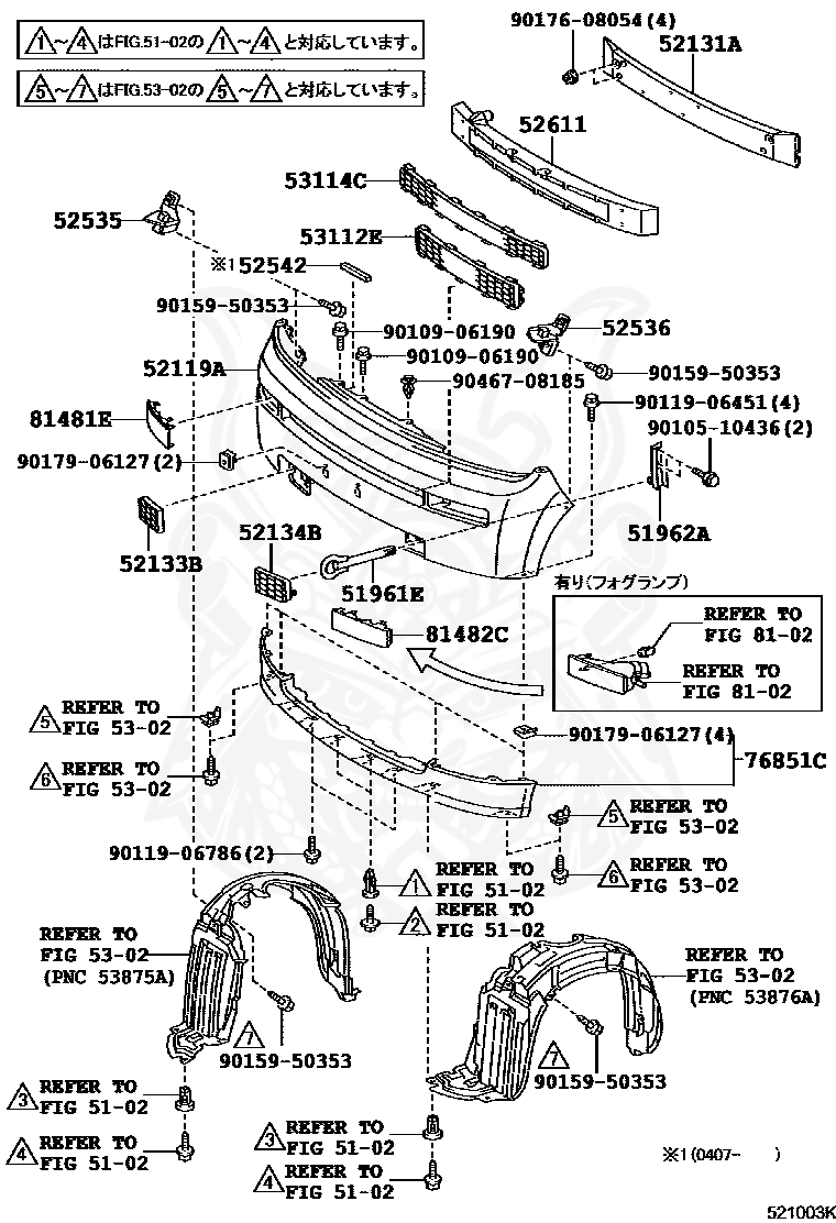 90119-06786 - Toyota - Bolt - Nengun Performance
