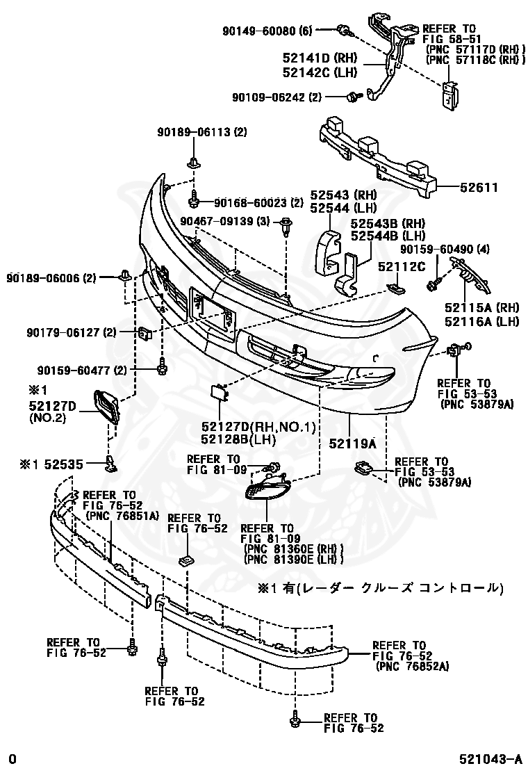 90179-06127 - Toyota - Clamp - Nengun Performance