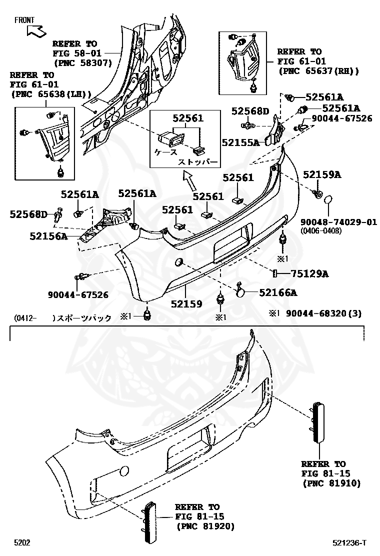 52155-B1010 - Toyota - Support, Rear Bumper Side, Rh - Nengun Performance