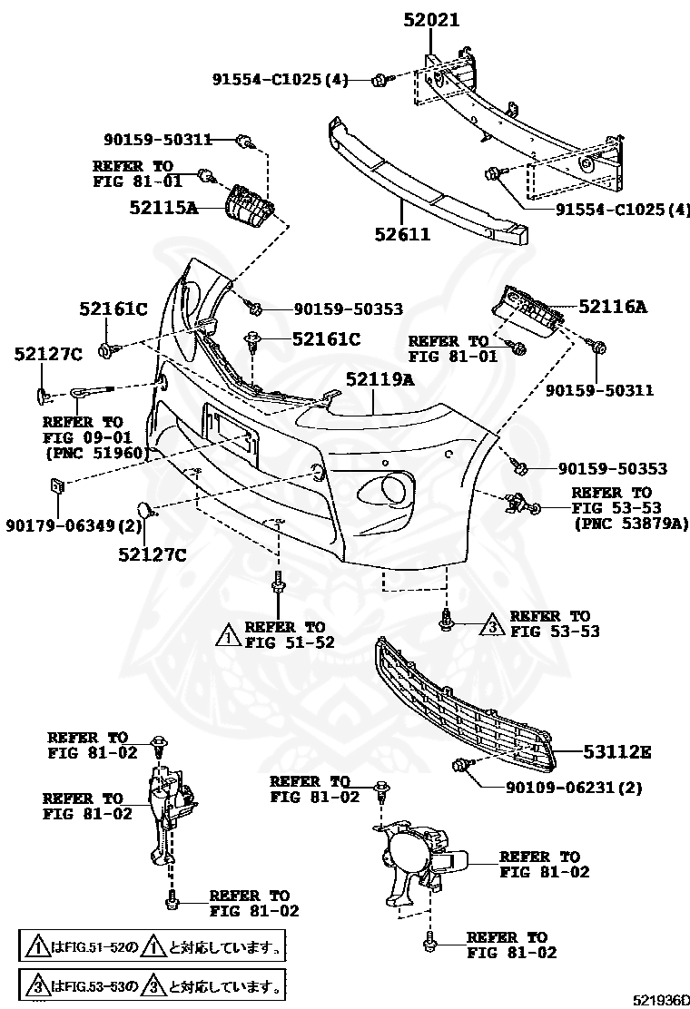 90159-50311 - Toyota - Screw - Nengun Performance