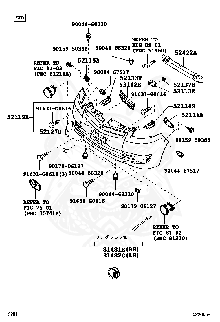 90179-06127 - Toyota - Clamp - Nengun Performance