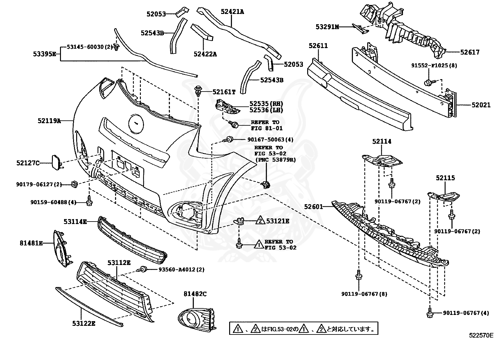 90167-50063 - Toyota - Screw - Nengun Performance