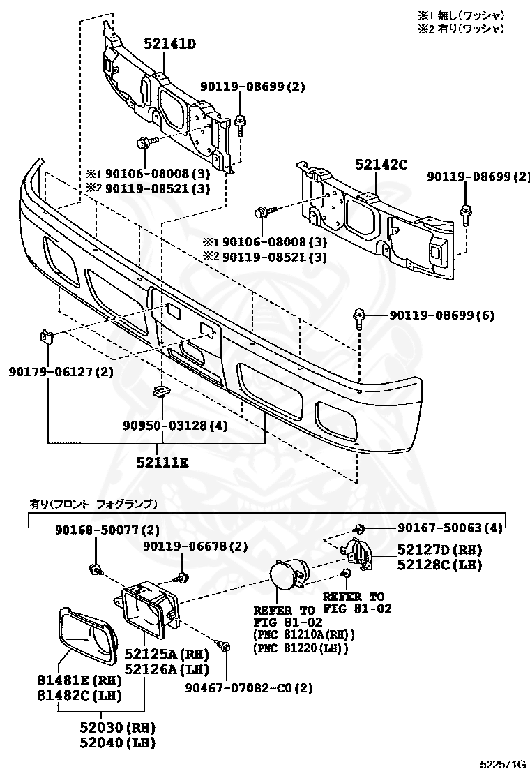 90179-06127 - Toyota - Clamp - Nengun Performance