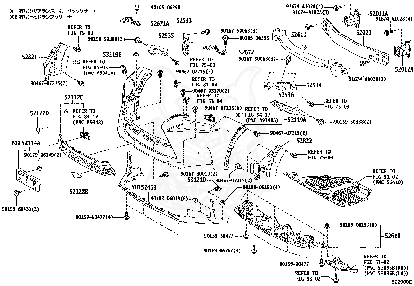 52112-78210 - Lexus - Extension, Front Bumper - Nengun Performance