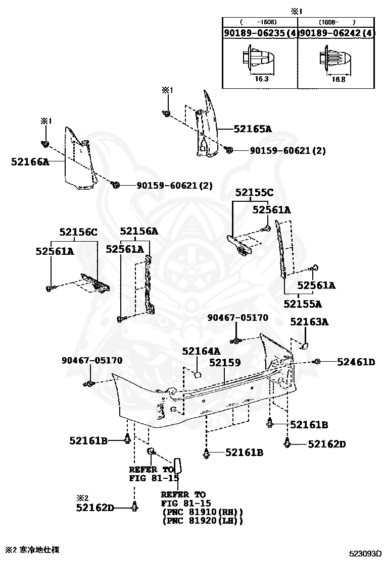52161-16010 - Toyota - Clip, Front Bumper - Nengun Performance