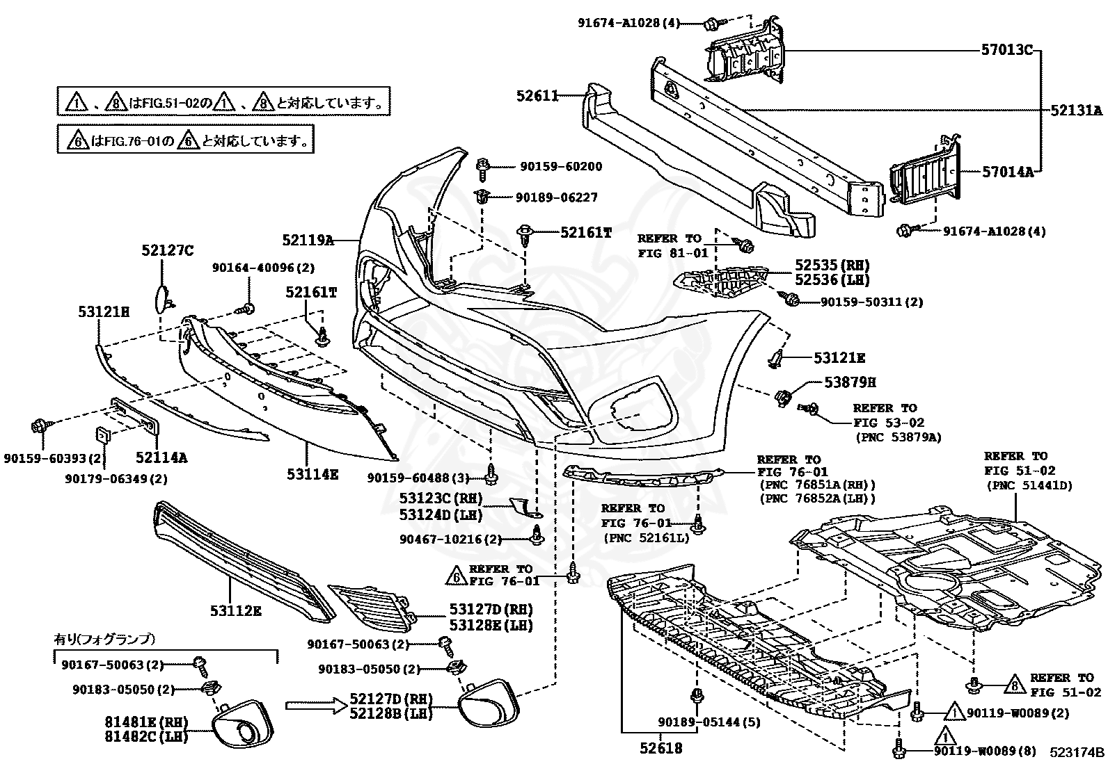 90167-50063 - Toyota - Screw - Nengun Performance