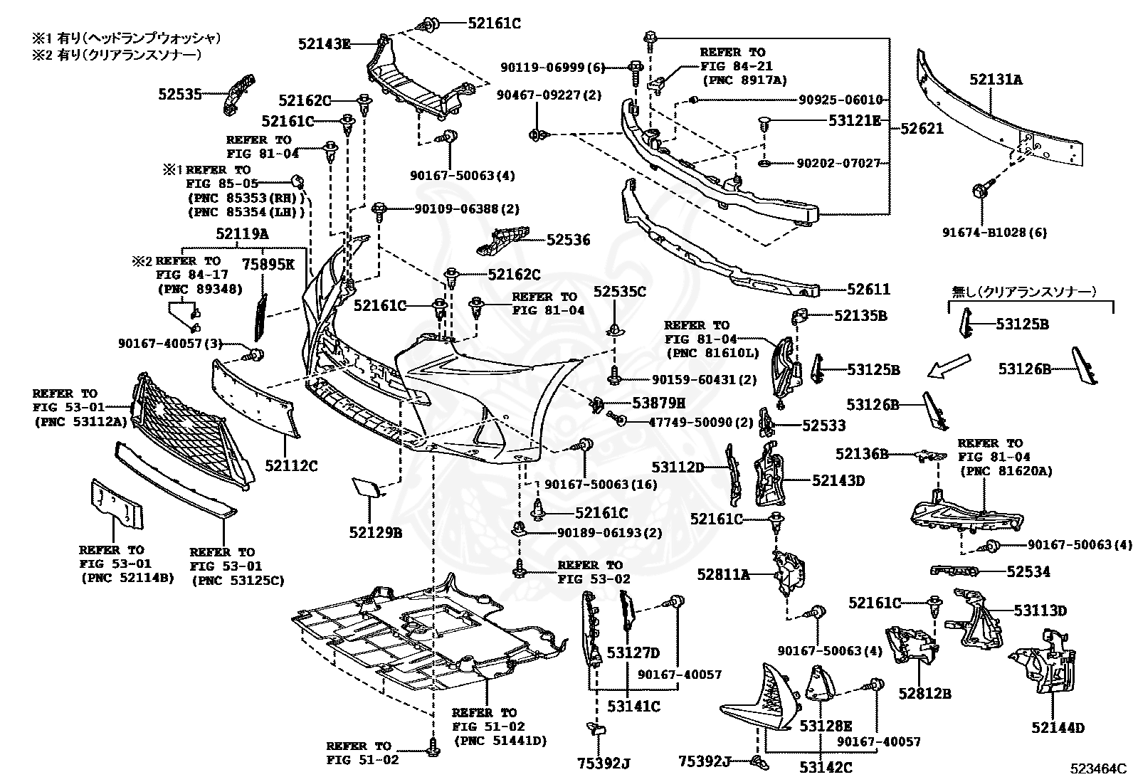 53127-53020 - Lexus - Grille, Radiator, Lower Side Rh - Nengun Performance