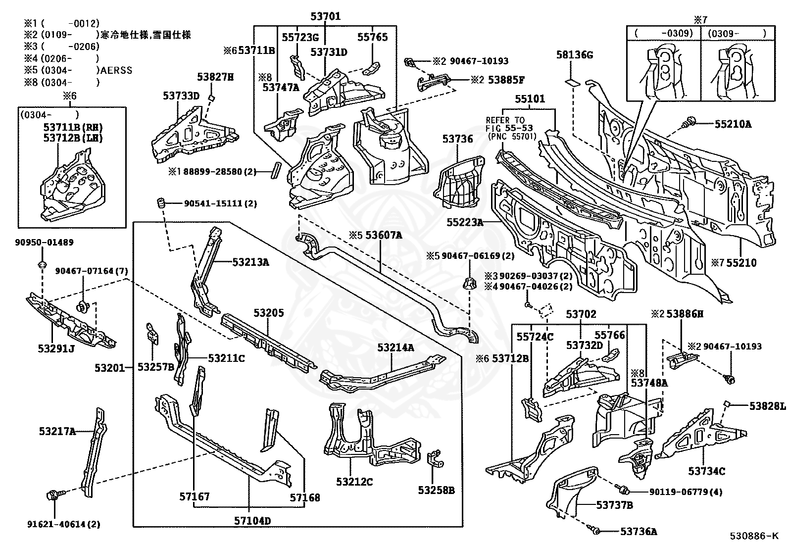 90541-15111 - Toyota - Cushion (for Loggage Compartment Door Panel ...