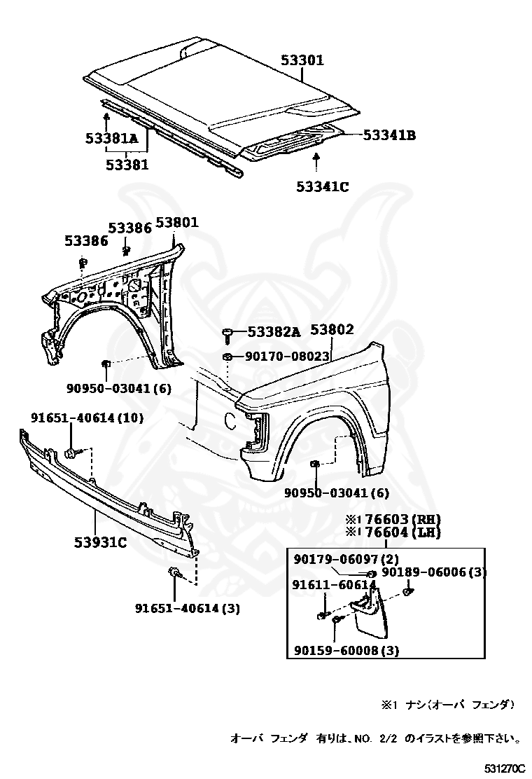 90189-06006 - Toyota - Clip - Nengun Performance