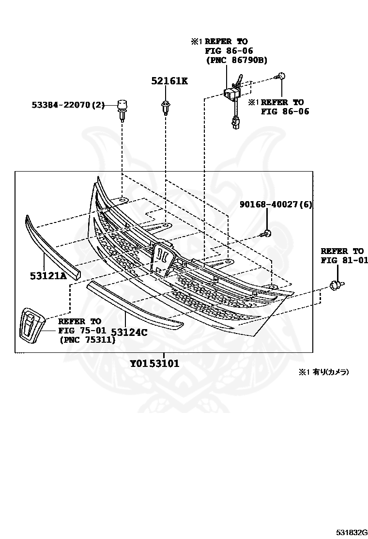53384-22070 - Toyota - Clip - Nengun Performance