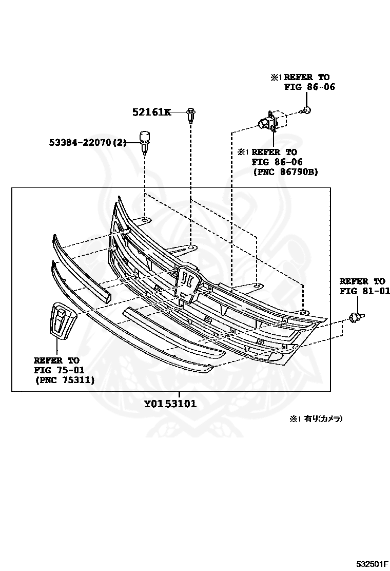 53384-22070 - Toyota - Clip - Nengun Performance
