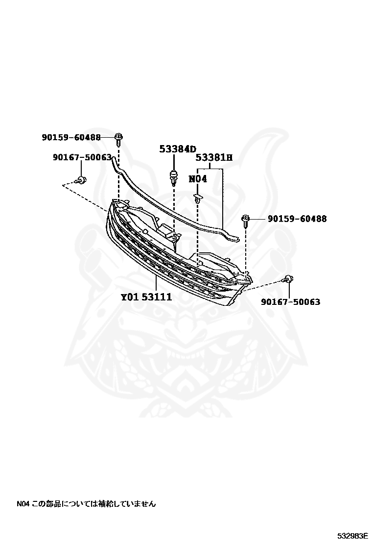 90159-60488 - Toyota - Screw - Nengun Performance