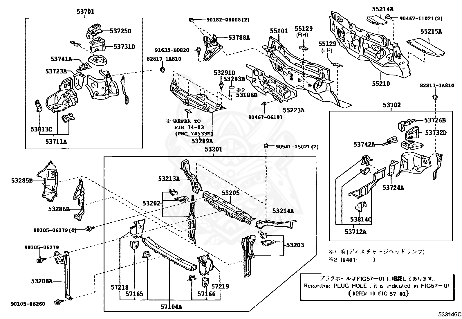 55346-47010 - Toyota - Clip - Nengun Performance