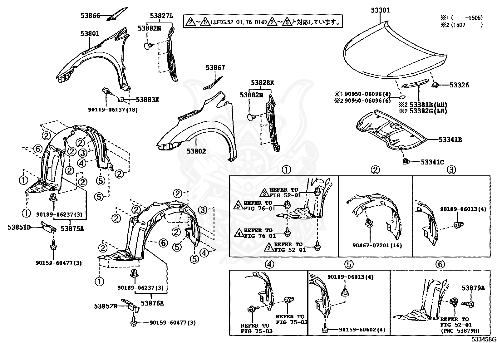 90189-06013 - Toyota - Clip - Nengun Performance