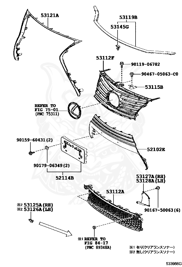 52102-53010 - Lexus - Extension Sub-assy, Front Bumper - Nengun Performance