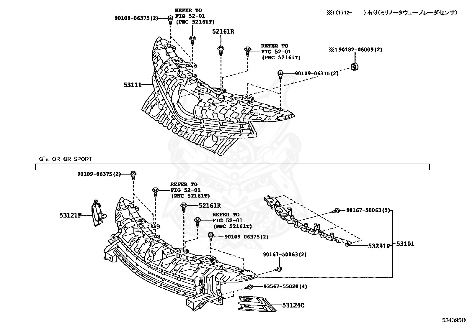 90167-50063 - Toyota - Screw - Nengun Performance