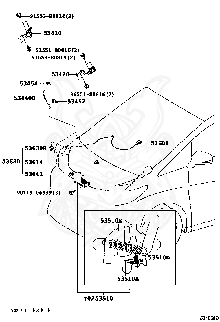 90469-06005 - Toyota - Clamp - Nengun Performance