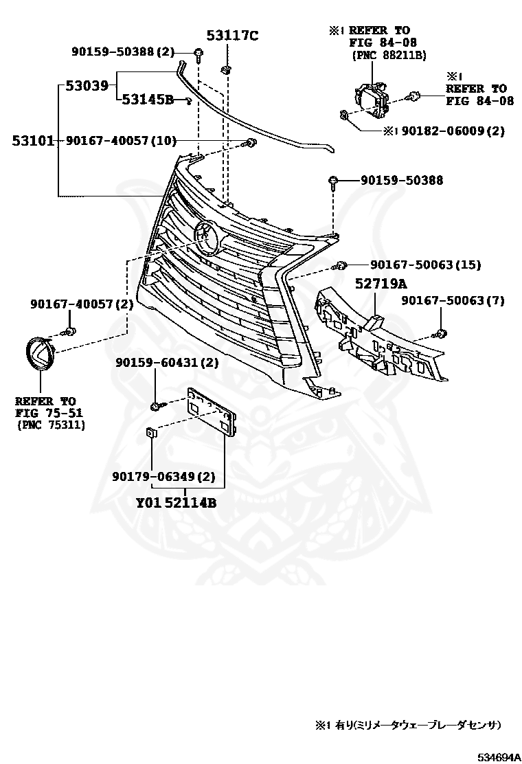90167-40057 - Lexus - Screw - Nengun Performance