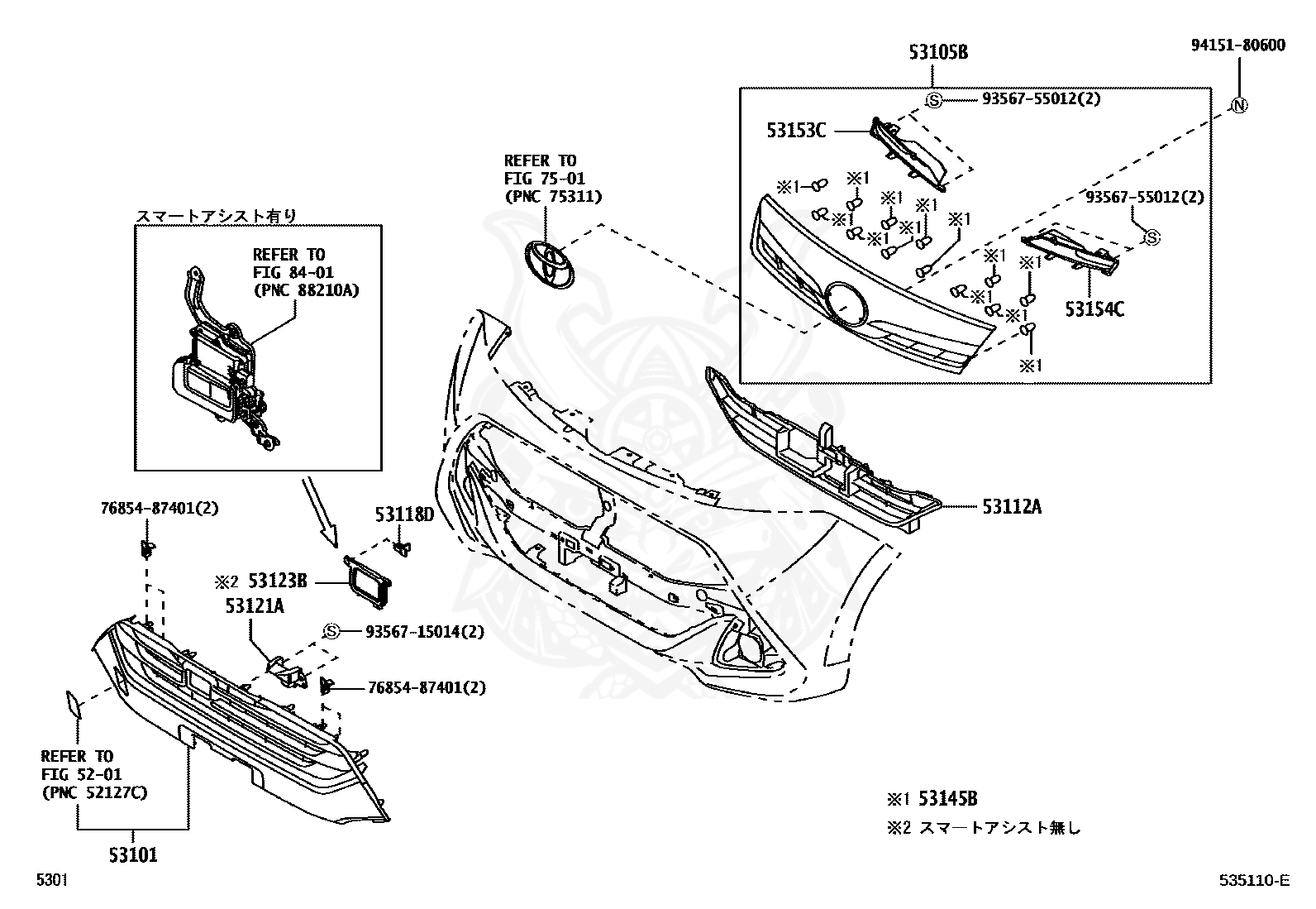 94151-80600 - Toyota - Nut - Nengun Performance