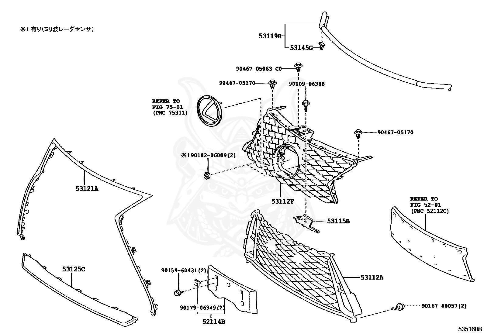 90167-40057 - Lexus - Screw - Nengun Performance