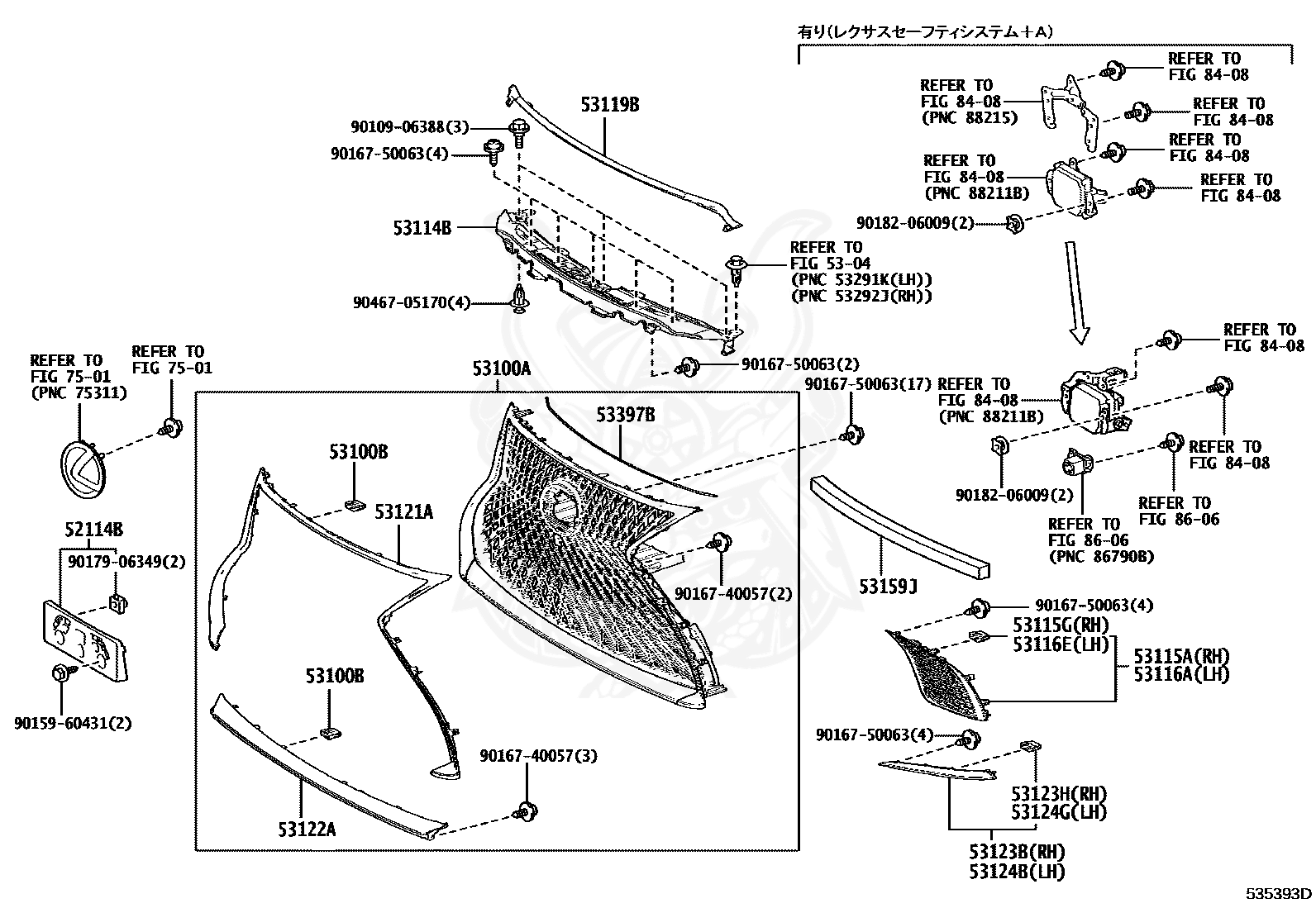 90167-40057 - Lexus - Screw - Nengun Performance