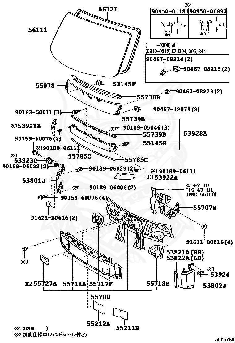 90189-06029 - Toyota - Clip - Nengun Performance