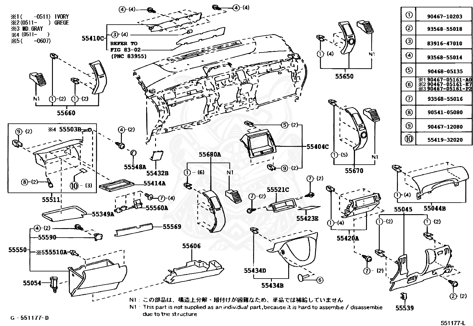 55521-16030 - Toyota - Cover, Stereo Opening - Nengun Performance