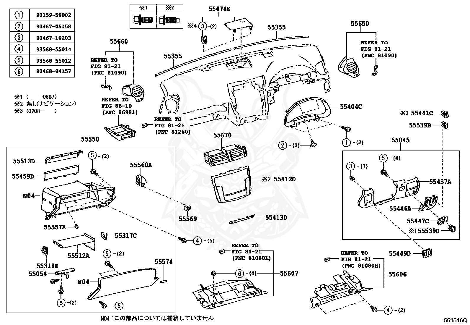 55670-53050-E0 - Lexus - Register Assy, Instrument Panel, No.3 - Nengun ...