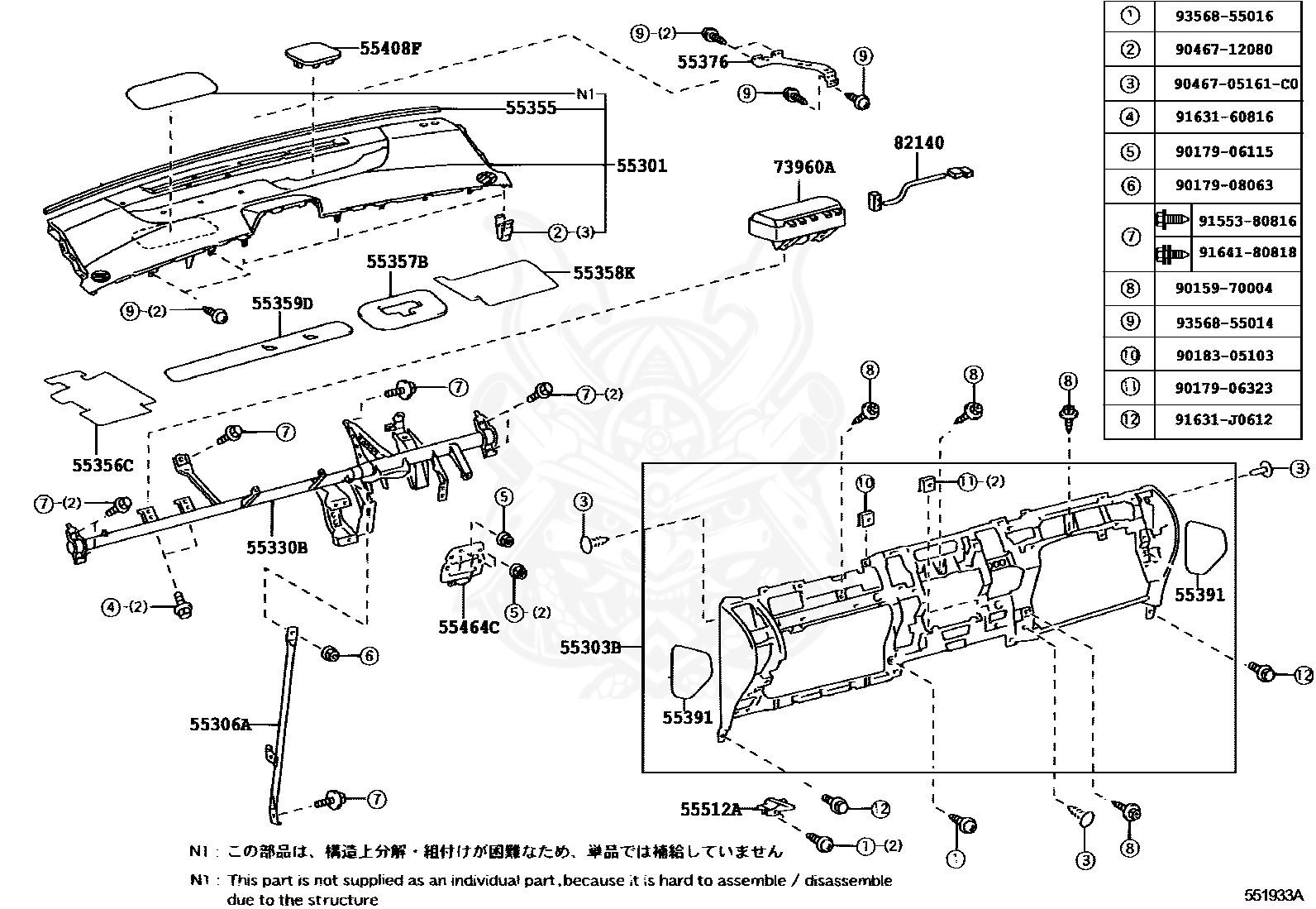 91553-80816 - Toyota - Bolt - Nengun Performance