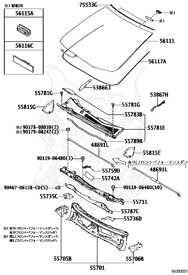 56117-64010 - Lexus - Dam, Windshield Glass Adhesive - Nengun Performance